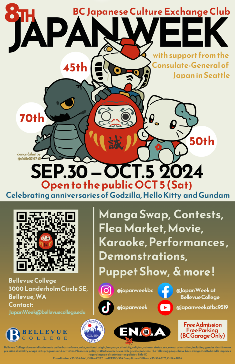 Japan Week at Bellevue College