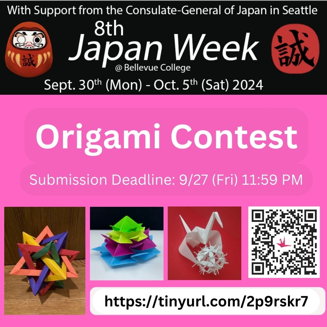 Japan Week at Bellevue College